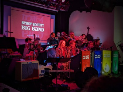 Cowboy Bebop LIVE | Reilly Arts Center