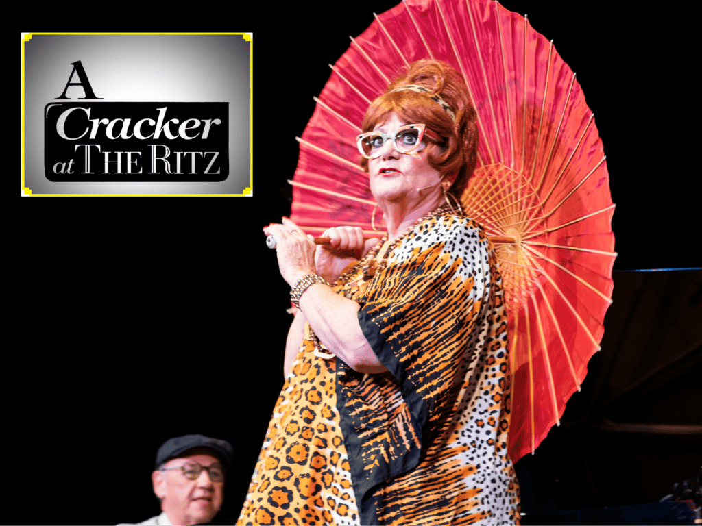 All Events | Reilly Arts Center